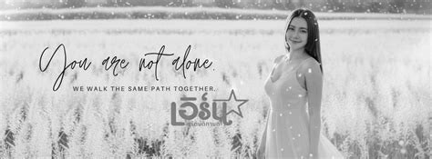 Mini Angel Laos ມິນິ Mini Angel Laos ມິນິ ແອັງເຈິ