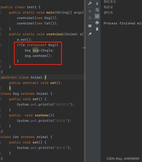 Java中多态详细介绍java的多态性的概述多态体现的格式 Csdn博客