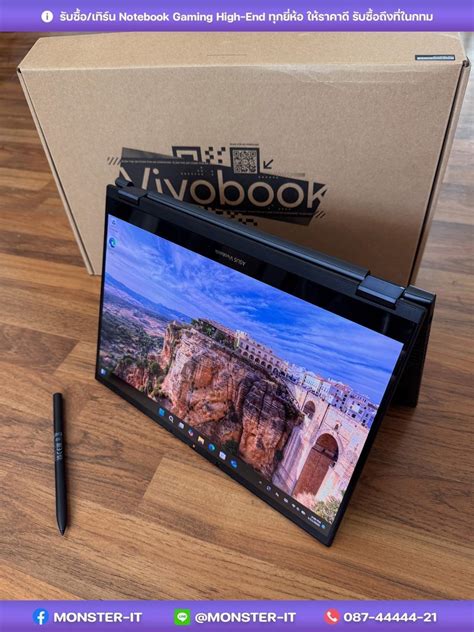 Extreme It กลุ่ม ซื้อ ขาย การ์ดจอ Cpu Ram อุปกรณ์คอมพิวเตอร์ Pc เข้าใหม่ สายทำงานต้องจัด