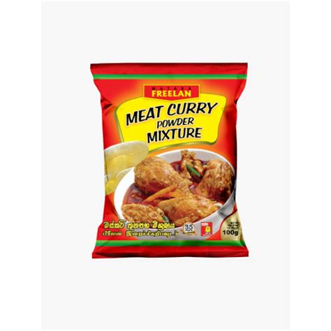 Freelan Meat Curry Powder 100g Glomarklk