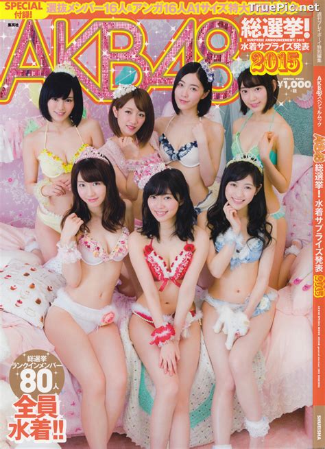 Akb48 General Election Swimsuit Surprise Announcement 2015