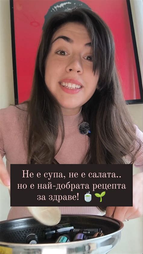 Когато вкъщи имаш дете което знае силата на маслата по добре от някои възрастни… 😂💪 Риганът