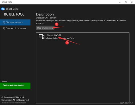 Hc 08蓝牙模块与电脑进行蓝牙远程通信！ 支持hc 02、hc 08、hc 42蓝牙windows系统hc08蓝牙通信 Csdn博客