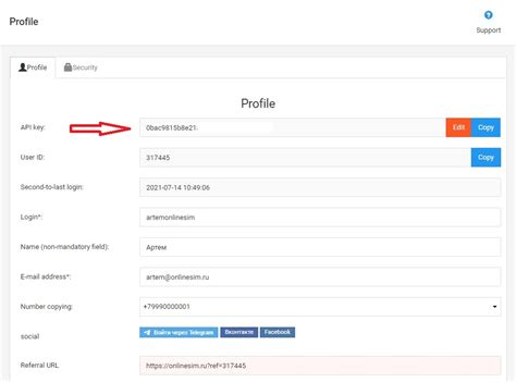 How To Get A Link To Change The IP Address Of A Mobile Proxy Via API