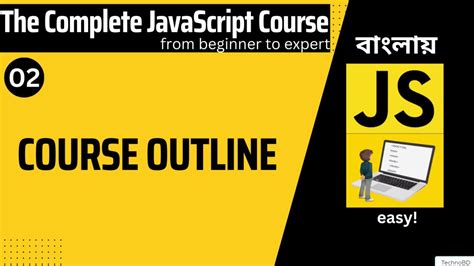 Javascript Tutorials In Bangla 02 Course Outline The Complete