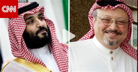كل ما تحتاج معرفته عن تقرير الاستخبارات الأمريكية بشأن مقتل خاشقجي