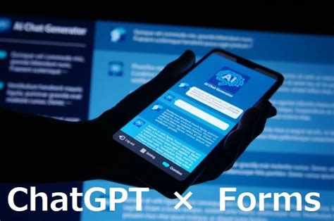 Chatgpt Api × Power Automate 活用事例 Forms からの 問い合わせ 自動応答