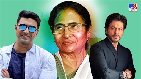 Bengal Brand Ambassador বেচারা শাহরুখ সময় পায় না দেব কে ব্র্যান্ড অ্যাম্বাসাডর হওয়ার