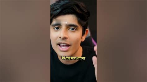 Ajju Bhai Ne Kiya Prank Random Game Main 😱🤔 Freefire Smartphone