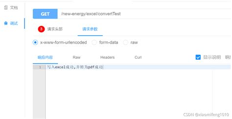 Aspose Cells结合apache Poi生成excel文件以及转换为pdfaspose Cells Jar包 Csdn博客