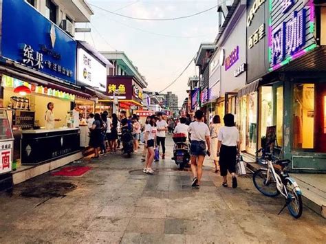 蚌埠大学城小吃街西青大学城小吃街大山谷图库