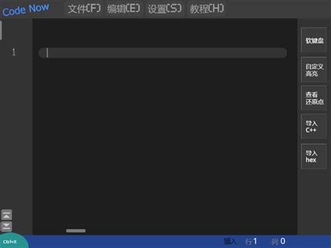 Codenow 打字143 Codingclip Projects