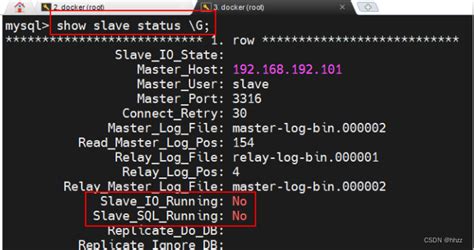 使用 Docker 搭建一个 一主一从”的 Mysql 读写分离集群（超详细步骤）docker 高斯数据库一主一从 Csdn博客