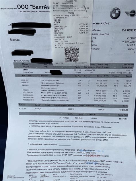 26050120 Ремкомплект суппорта FR HONDA CR-V RE#/ODYSSEY RG# SEIKEN ...