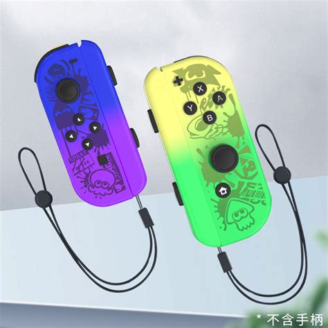任天堂switch手柄腕带oled Joycon手柄挂绳 左右手柄手绳ns配件 阿里巴巴