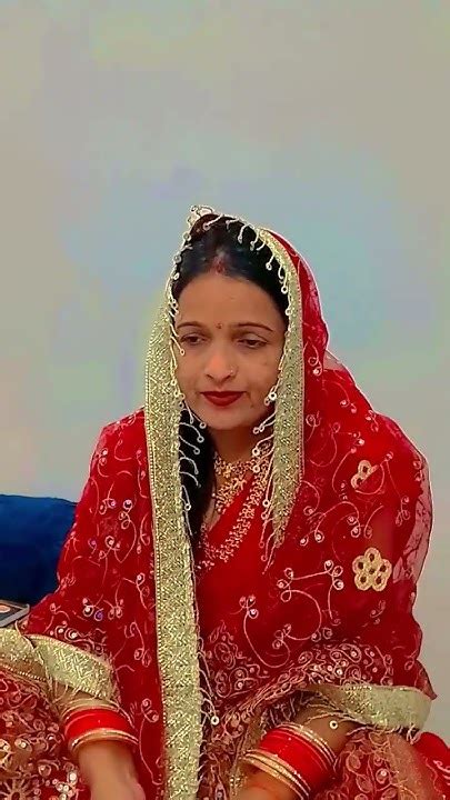 नई नवेली दुल्हन 💗 अमीर घर की बहू का स्वभाव Youtubeshorts Shorts Youtube