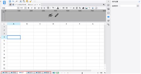 JS实现点击单选按钮组切换sheet FineReport帮助文档 全面的报表使用教程和学习资料 JS实现点击单选按钮组切换sheet FineReport帮助文档 全面的报表使用教程和学习资料