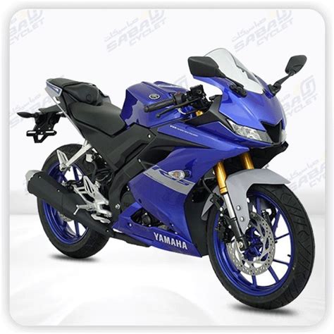 یاماها R15 صبا سیکلت موتور یاماها R 15 فروش انواع موتور سیکلت روز دنیا