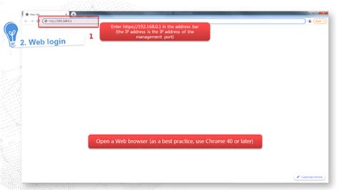 Support H C SecPath Firewall Quick Deployment Guide W H C