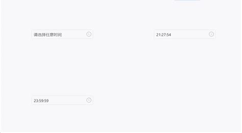 Wpf 实现时间选择控件 Csdn社区