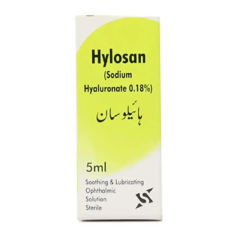 Hylosan Eye Solution 5 Ml