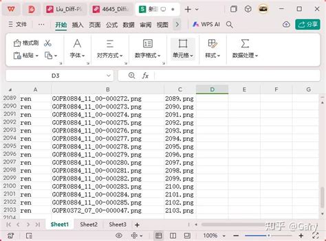 科研记录：文件夹内文件批量重命名小技巧 知乎