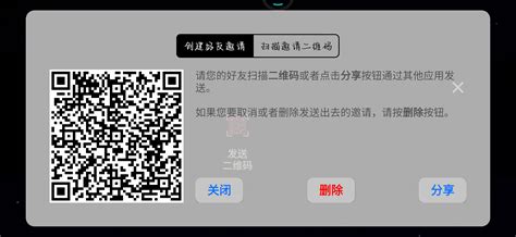 互心互火滴个监护 小米游戏中心