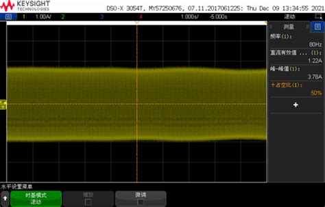 基于32 位高速 Mcu 芯片swm201gs7的单电阻空气净化器电机驱动demo方案 Mcu加油站