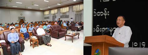 “အစိုးရ ပုဂ္ဂလိက ပူးပေါင်းဆောင်ရွက်မှုပုံစံဖြင့် ပြုလုပ်သော မန္တလေးတိုင်းဒေသကြီးအတွင်းရှိ ရင်းန