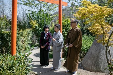 იაპონიის საელჩო საქართველოში