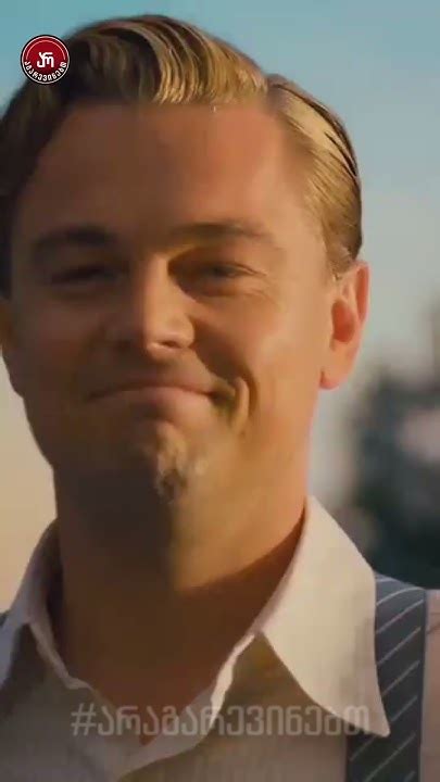 შენ ნამდვილად ხარ ღირსი რომ შენმა შვილმა გითხრას ეს სიტყვები Youtube