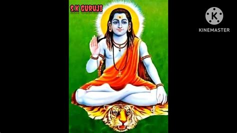 Guru Gorakh Aaye 🔥dhune🔥 P Rang Jamaya 🙏🙏guru Gorakhnath Ke Bhajan🙏🙏