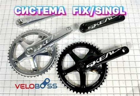 Система Skeace 48T BCD 144 | Festima.Ru - Мониторинг объявлений
