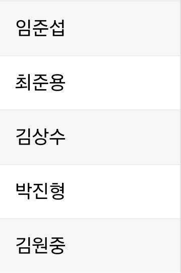 오늘 좆데 숨질거인들  야구 에펨코리아