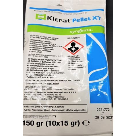 Klerat Pellet Xt 150 Gr 10 X 15 Gr Econgreen Gr