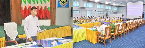 E Government အကောင်အထည်ဖော်ရေး လုပ်ငန်းကော်မတီ လုပ်ငန်းညှိနှိုင်း အစည