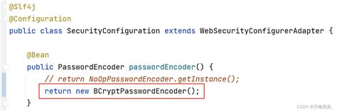 Springboot Spring Security框架springboot Security Csdn博客