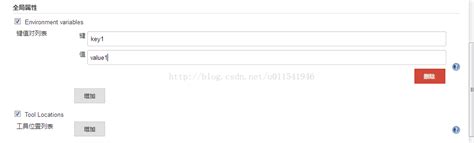 jenkins基础入门 6 简单了解系统设置 jenkins执行者数量设置为0 csdn博客