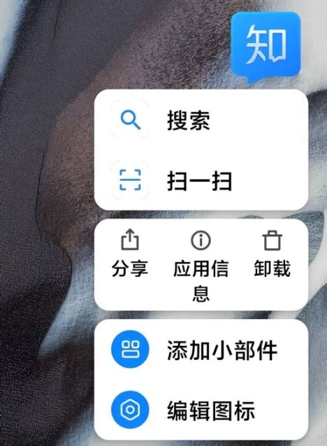手机如何关闭摇一摇广告跳转？小米这一波上大分了，苹果也不甘落后
