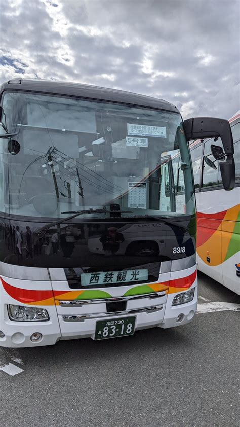 ホさの on Twitter 市内バスにも宗像大社の御札がある西鉄バスにもお世話になりました 今回13号車は西鉄バス宗像で46号車が