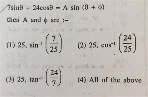 Please Solve The Above Question Brainly In