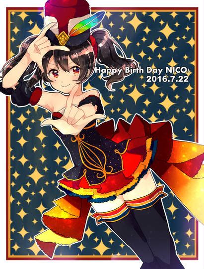 にこ誕と真姫誕 KURO