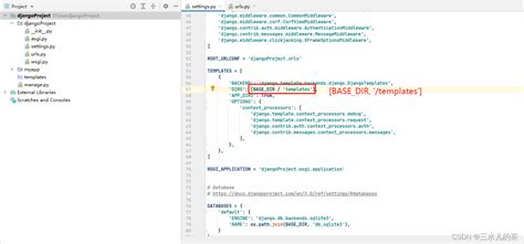 Django新建工程及应用django创建项目和应用的命令 Csdn博客 Django新建工程及应用django创建项目和应用的命令 Csdn博客