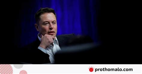 ইলন মাস্ক আবার শীর্ষ ধনী প্রথম আলো