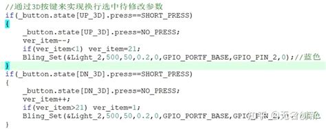 竞赛无人机搭积木式编程（三） 用户自定义航点自动飞行功能（全局定位，指哪打哪）无人机folk综合接力赛编程 Csdn博客