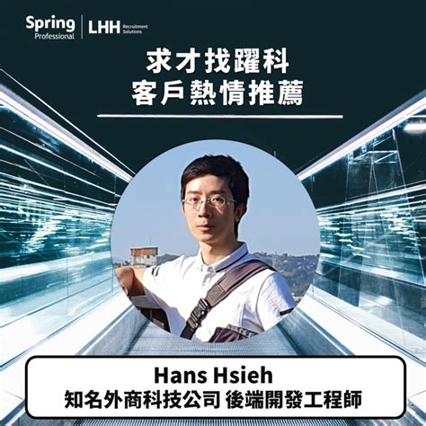 Daphne Hu On Linkedin Springprofessional Backend Data Datascientist Dataanalyst…