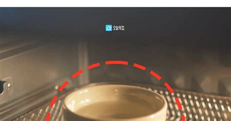 냉장고에 묵혀둔 이것‘ 에어프라이어에 돌리면 놀라운 일이 벌어집니다 오늘의집