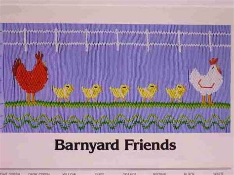 Smocking Plates By Designer