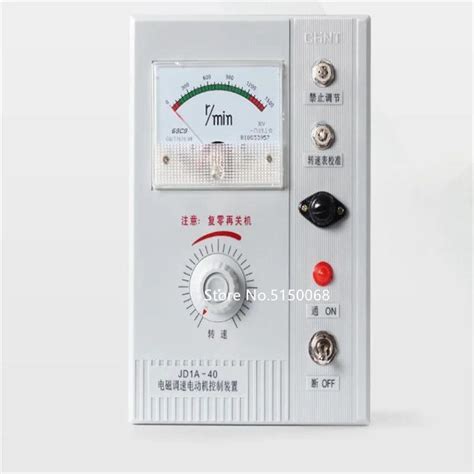 Electrical Center B2c Chint Chint Jd1a 11 Jd1a 40 Jd1a 90 Motor Speed Controller