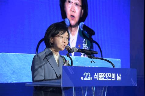 오유경 식약처장 식품 분야 디지털 전환 적극 추진종합 나무뉴스